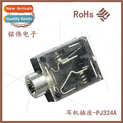 Headphone socketAudio powerVideo acPower socket2.5/3.5 socke