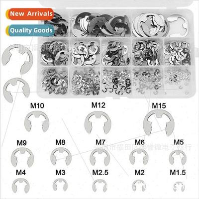 400PCS boxed 304E type snap ring retaining ring E buckle 1.5