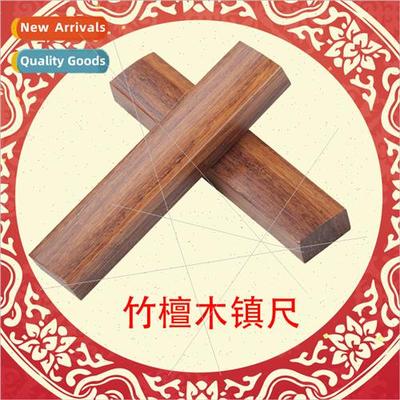 Bamboo sandalwood ruler plain calligraphy ruler wooden paper