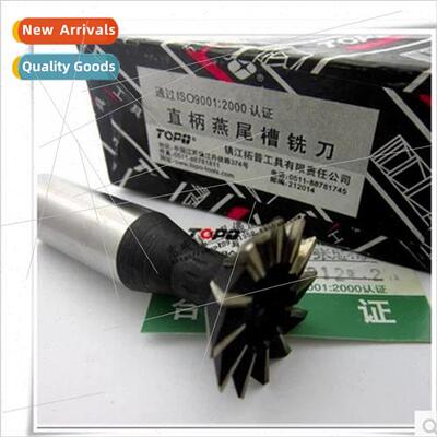 Whe steel dovetail milling cutter Dovetail milling cutter 12