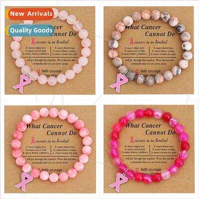 courage strength pink ribbon bracelet适用women breast awaren