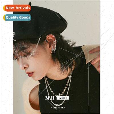 Vine drop obsidian ear bone clip cool wind starburst earring