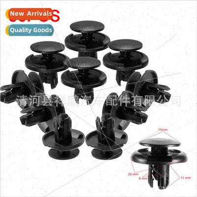 50Pcs Snap Car Plastic Bumper Fastener Rivet Hood Wing Door