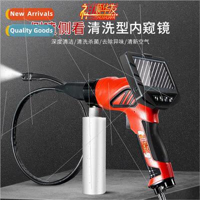 Huafa visual automotive air condioning cleaning gun portable