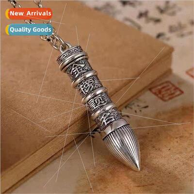 Brush pendant gaou box vintage Wenchang pen turning beads in
