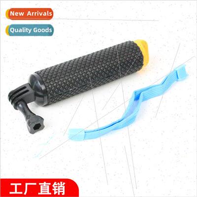 Gopro Floating ie Stick Handheld Underwater Photography Shoo