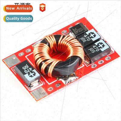 92% Efficiency DC-DC Boost Module 5V 3A Instant 5A Ultra Sma