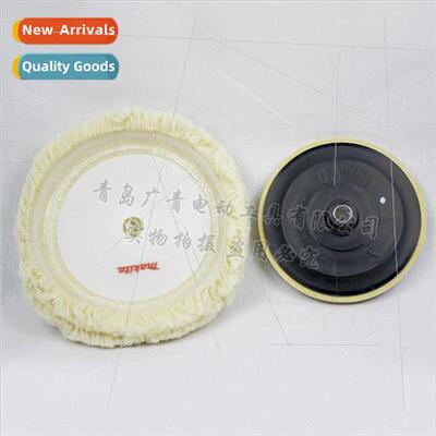 9227CB 9237CB Polishing machine polishing discs self adhesiv