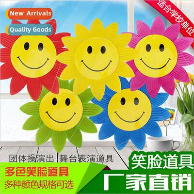 Smile flower sun flower hholding flower kindergarten childre