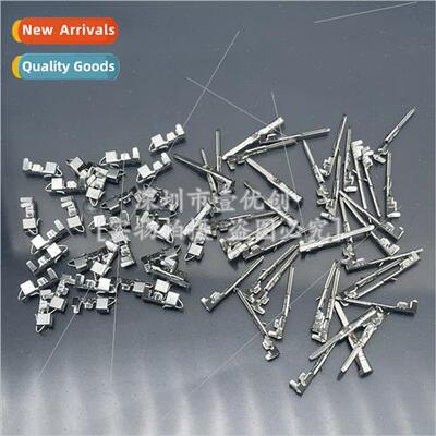 SM2.54 Male Female Reed Terminal Block Cold Crimp Glue Shell