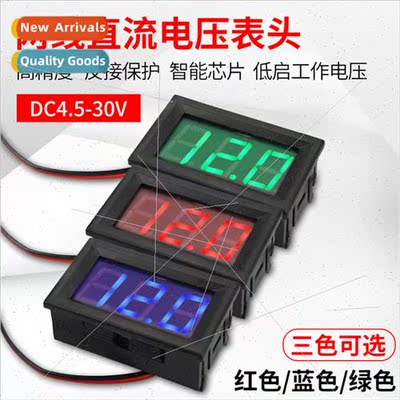 Digal tube DC voltmeter head 0.36 inch/0.56 inch LED digal v