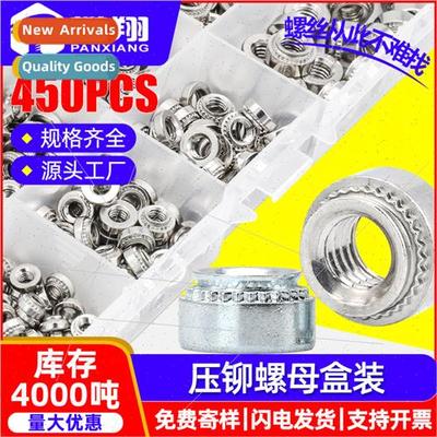 304 pressure rivet nut set mixed plated blue whe zinc pressu