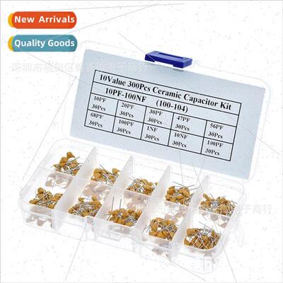 300PCS Monolhic Capacors 30 inserts each 10 sizes 300 Monolh