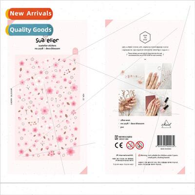Korea sticker  nail stickers 1078 cherry blossom hot gold de