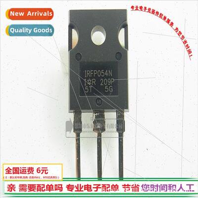 IRFP054N Field Effect IRFP054NPBF 55V 83A Triode BrNew TO247