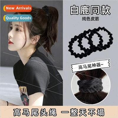 Curry color spiral hair rope girls tie head leather bsimple