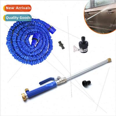 Water Jet High Pressure Water Gun Set Europe TV Car Wash Gar