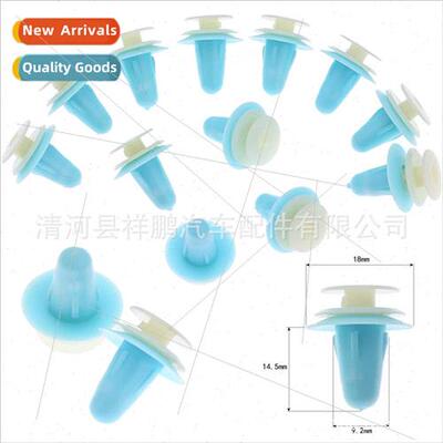 50pcs适用VW Honda Toyota Fixed Automotive Universal Plastic