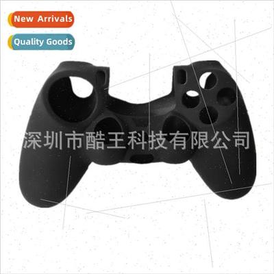 适用ps4 joystick cover silicone protective sleeve pro slim g