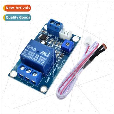 XH-M131 Photoresistor Module Brightness Automatic Control 5V