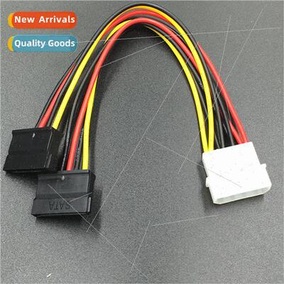 SATA Serial Port 1 in 2 Power Cable D-type 4-pin to sata pow