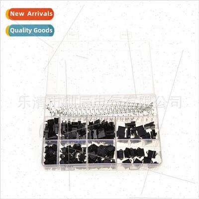 Electronic terminal block sm pin 560PCS car terminal connect