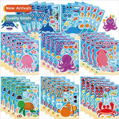 CM2309001 Children cute marine animals parent-child interact