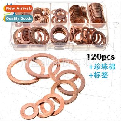 Set Seals Purple Copper Gasket Metal Round Gasket 120pcs Pur