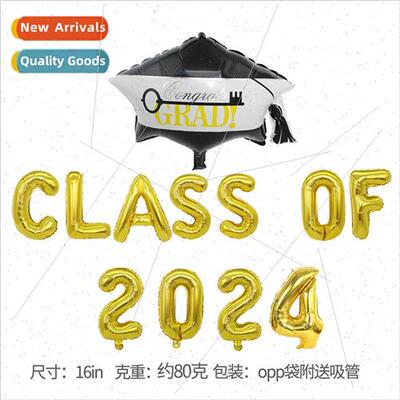 Graduation Party Decoration Foil Balloon Set we are so proud