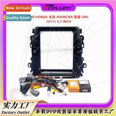 Android frame Variety sets适用HONDA Honda AVANCIER Crown Roa