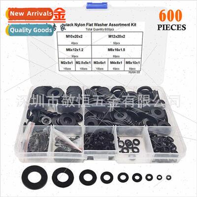 600pcs Black Nylon Plastic Flat Washers M2M2.5M3M4M5M6M8M10M