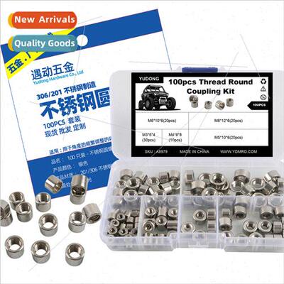 100PCS- 201 Stainless Cylindrical Nuts Hardware Fasteners Co