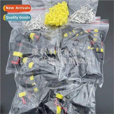 15PCS 2P+3P+4P each 5 sets automotive waterproconnector male