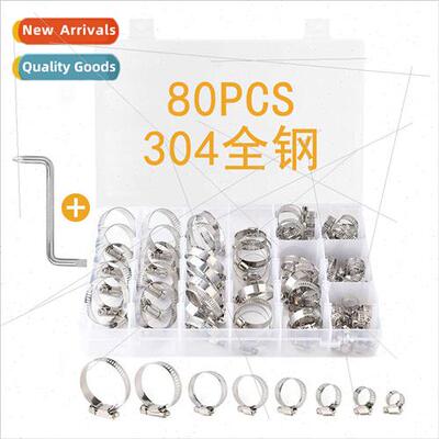 80pcs boxed throat hoop American 304 clamps communication ne