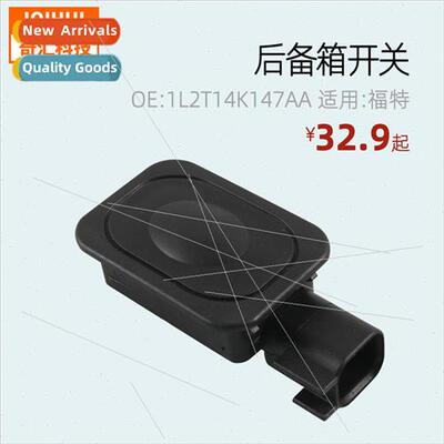 Trunk switch Tailgate switch适用Ford OE: 1L2T14K147AA L