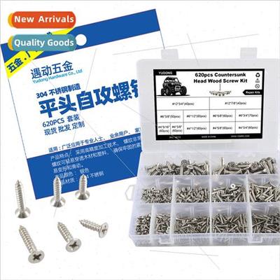 620 pcs-11 kinds specifications 304 tapping screws Flat head