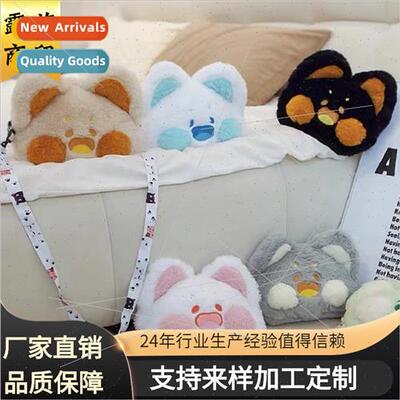 Dodo cat scratcher bag bag doll doll machine plush toy bag c