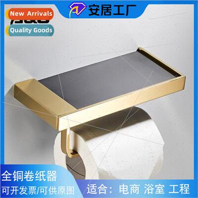 Bathroom black paper towel holder bathroom full copper hotel