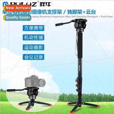 Camera Monopod DSLR Monopod Photo Tripod wh Head Set