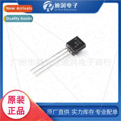 BT131-600 TO-92 package Bi-directional thyristor thyristor i