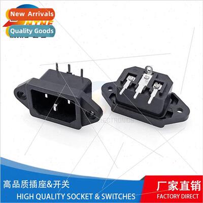 High Current Flame Retardant Pinwheel 3-Pin 90 Degree Insert