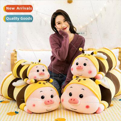 New transming bee pig doll plush toys cartoon soothing long