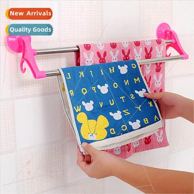 Bathroom no-punch towel rack wall-mounted double rod towel r