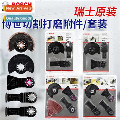 GOP250CE Multifunctional cutting sanding machine vibration o