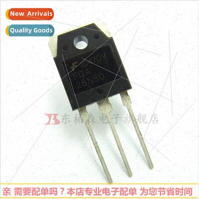 FQA28N50 FDA28N50 Ultrasonic Field Effect Tube TO3P Power Tr