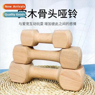 Pet toys dog chewing gum teeth cleaning bone be teething rod