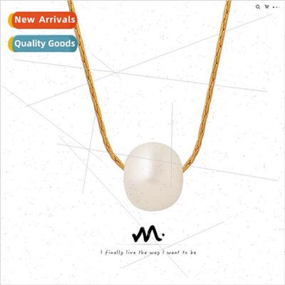 French detailed minimalist necklace natural growth pendant i