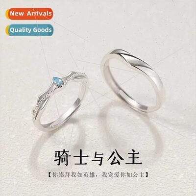 Knight Princess couple ring pair Korea simple men women long