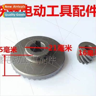 9553 Angle Grinder Gear Angle Grinder Parts 9556 Angle Grind