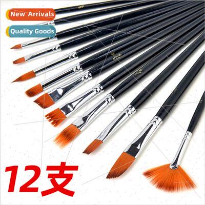 12 Watercolor Gouache Acrylic Oil Paint Brushes Multifunctio
